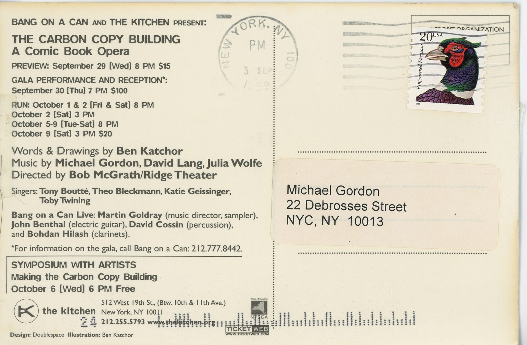 The Carbon-Copy Building Postcard – CanLand - The Bang on a Can Archives